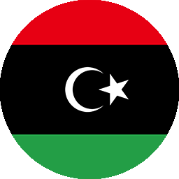 Libyan Turkish Hospital